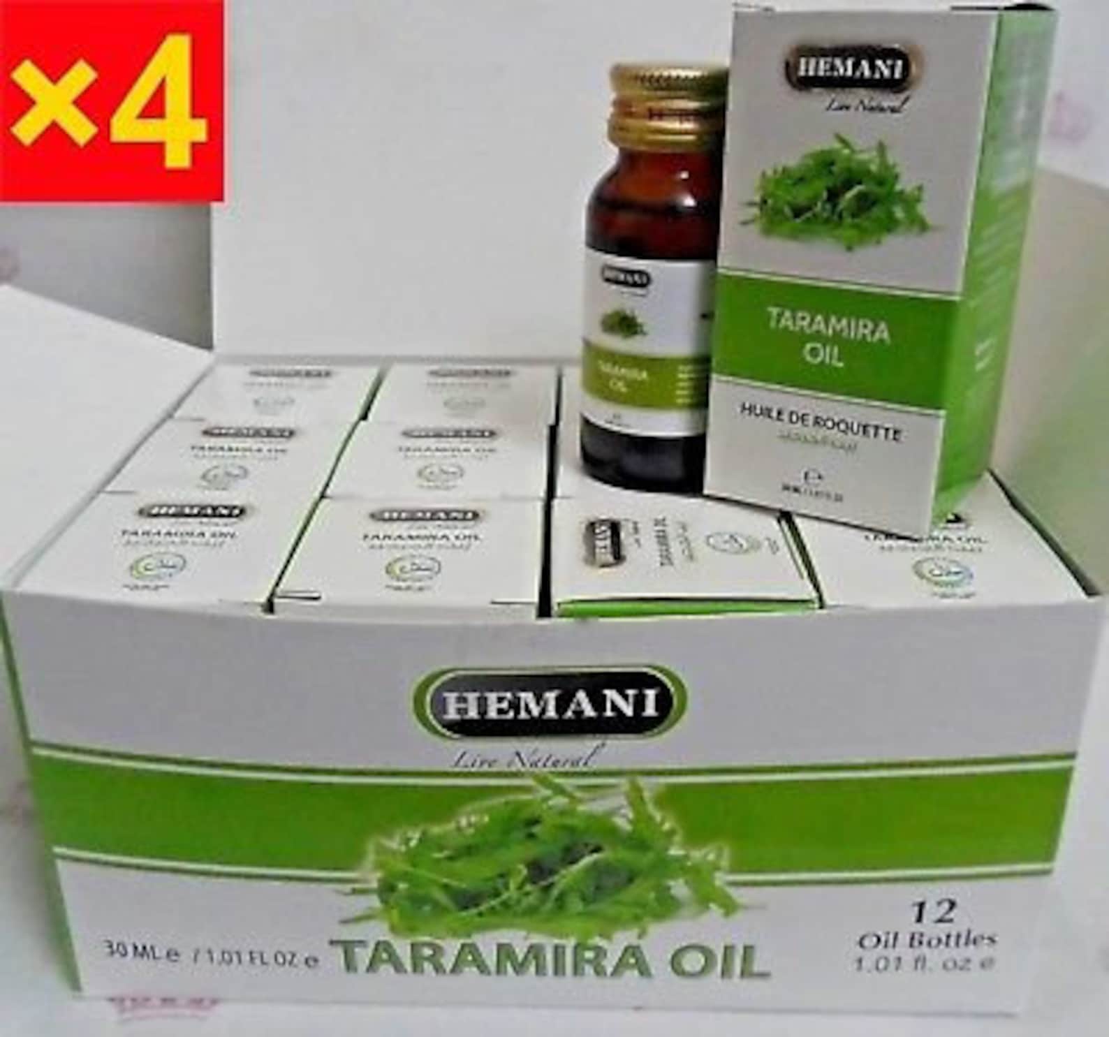 HEMANI Natural Taramira Watercress Oils 30ml Healthy&strong Hair زيت ...