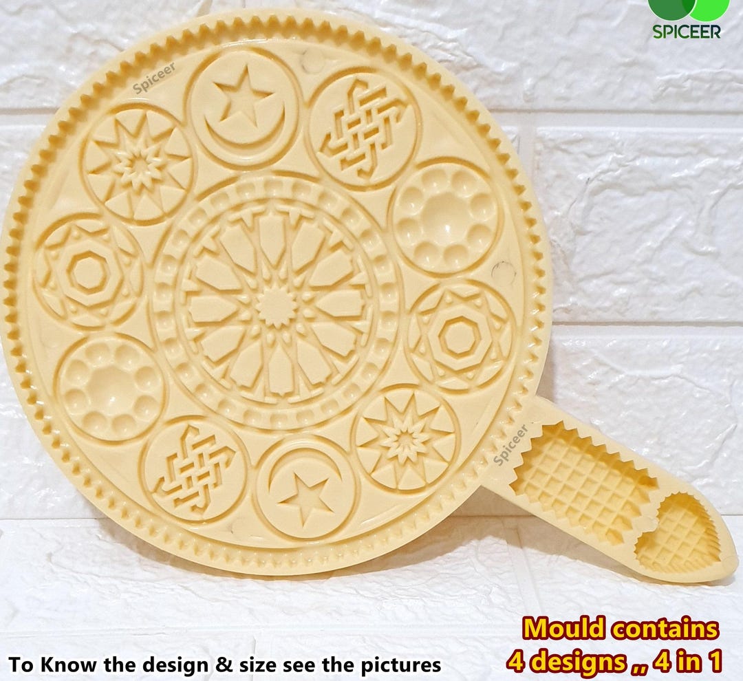 1 Pcs : Bread & Pastry Mold Eid Maamoul Mamoul Mould 4 Designs Mamoual ...