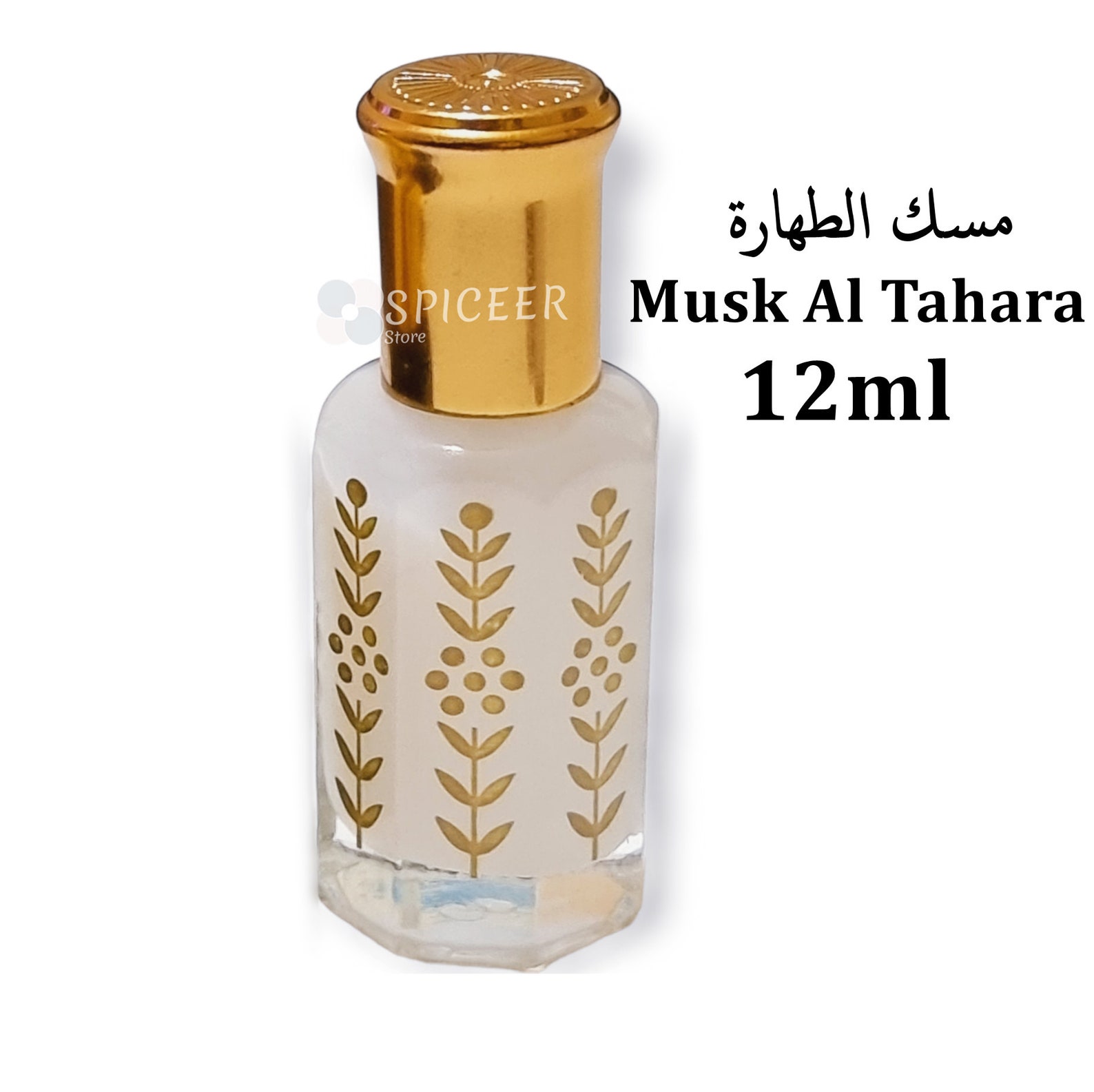 4 Musk Al Tahara 12ml White Musk Oil High Quality Thick Arabic Misk ...