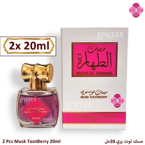 2x 20ml Musk Tootberry - Aqeeq Arabic Perfume Oil Misk From UAE Cranberry Al Tahara مسك الطهارة ...