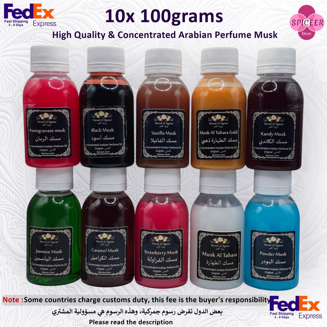10x 100gram Arabic Musk Tahara Set High Quality ( Free Fedex Express ...