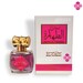 2x 20ml Musk Tootberry - Aqeeq Arabic Perfume Oil Misk From UAE ...
