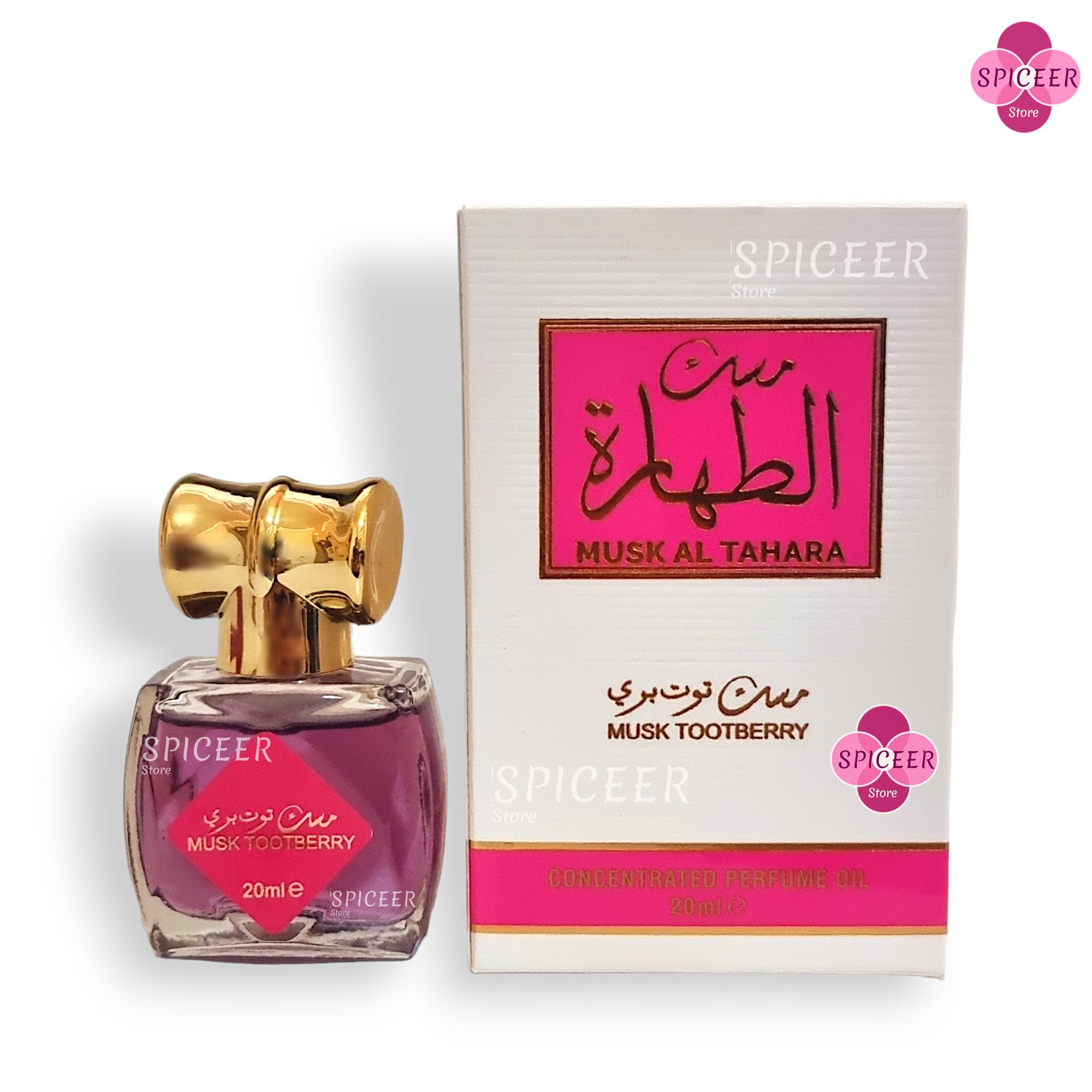 2x 20ml Musk Tootberry Aqeeq Arabic Perfume Oil Misk From UAE Cranberry ...