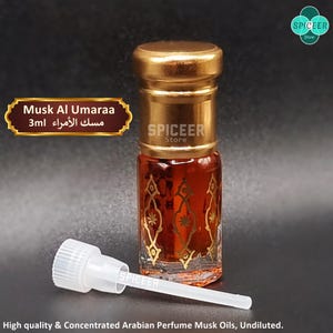 8x Wonderful Collection Arabic Perfume Musk 3ml High Quality ...