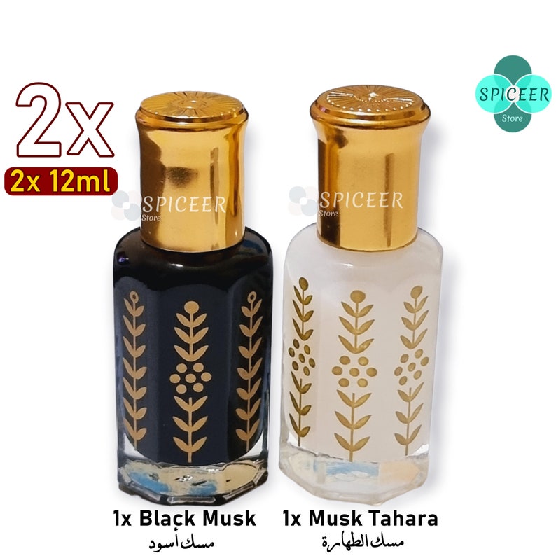 2x 12ml Musk Tahara Black Musk Arabic Perfume Thick Oil Mesk - Etsy