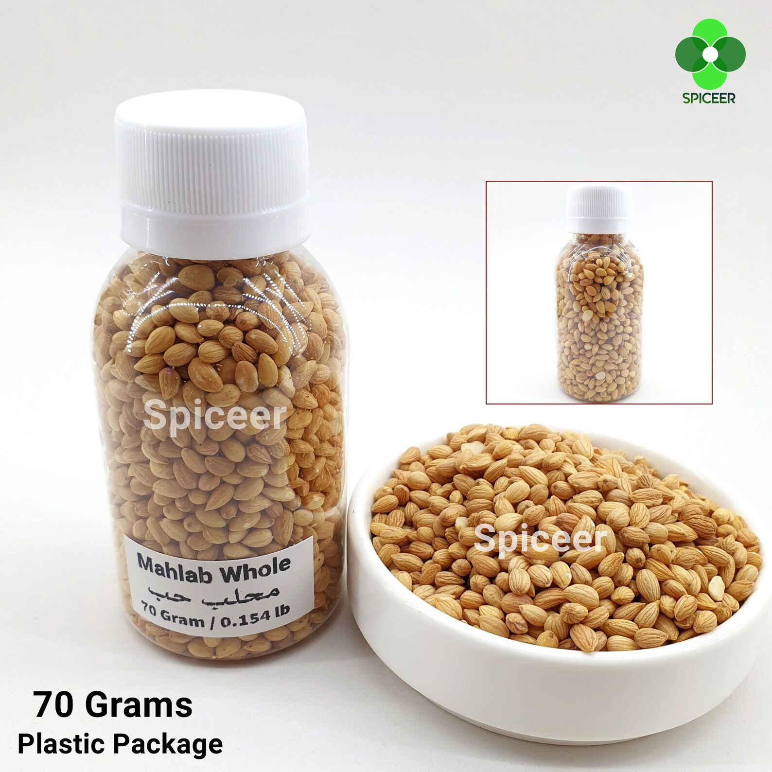 Whole Mahaleb Seeds Prunus Cherry Mahleb Mahlepi Mahlep Mahlab - Etsy