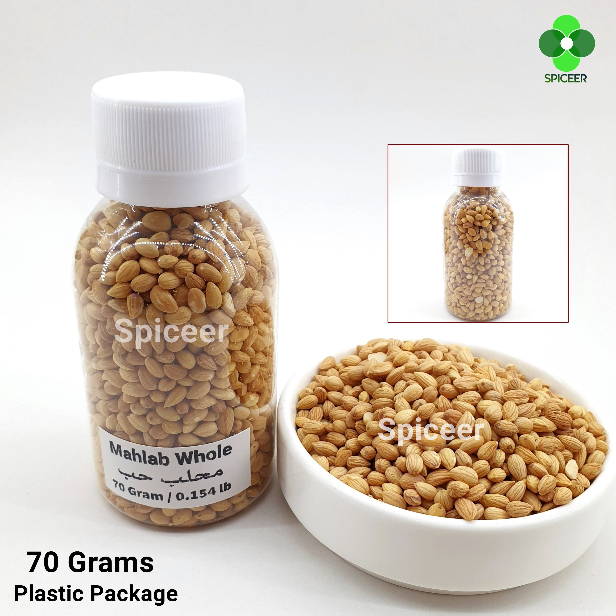 Whole Mahaleb Seeds Prunus Cherry Mahleb Mahlepi Mahlep Mahlab - Etsy