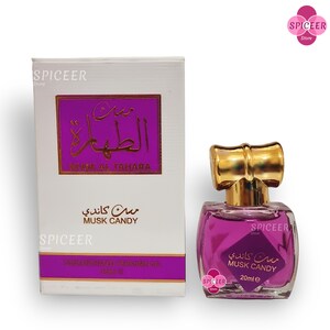 2x 20ml ( Musk Candy + Misk Tootberry ) Aqeeq Arabic Perfume Oil Misk ...