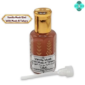5x 12ml Arabic Perfumes Musk Original & High Quality( Musk Tahara ...
