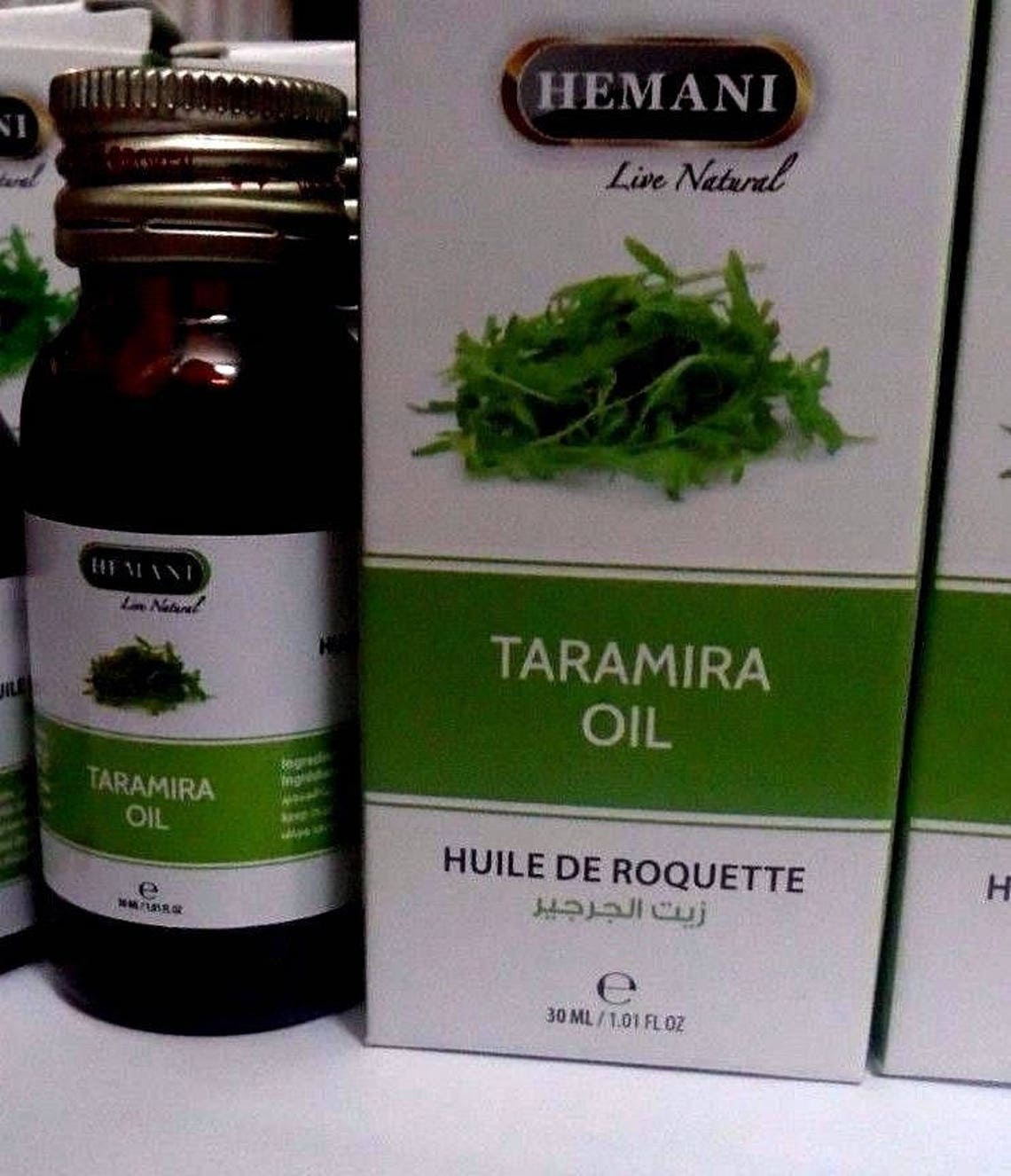 HEMANI Natural Taramira Watercress Oils 30ml Healthy&strong - Etsy