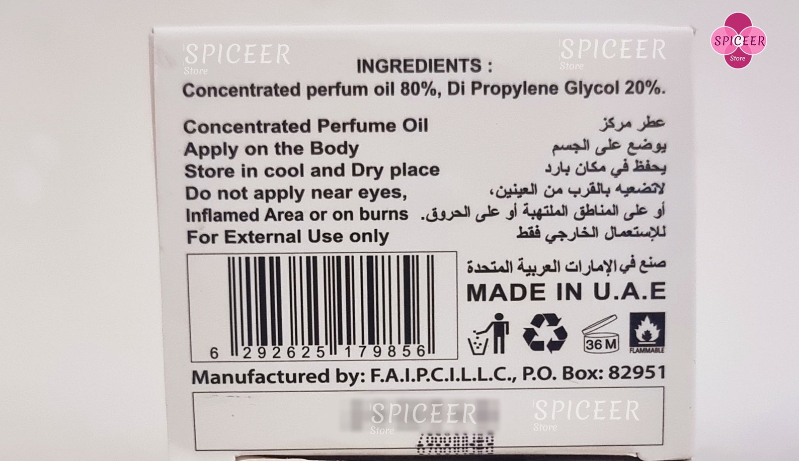2x 20ml Musk Tootberry Aqeeq Arabic Perfume Oil Misk From UAE Cranberry ...