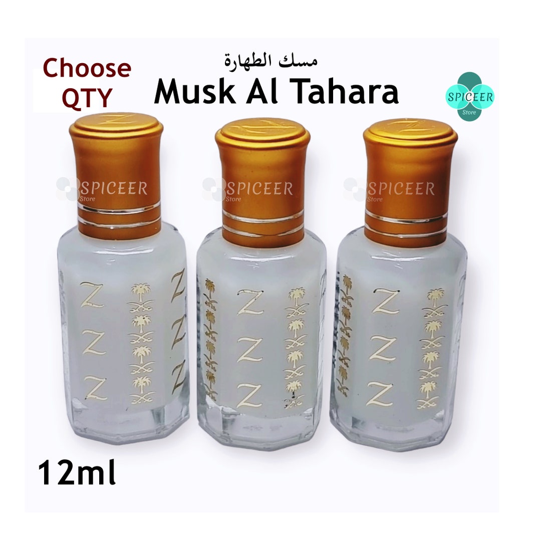 Musk Al Tahara 12ml White Musk Oil High Quality Thick Arabic Misk Perfume Oil مسك الطهارة - Etsy