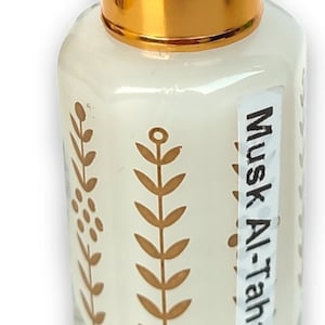 4× Musk Al Tahara 12ml White Musk Oil High Quality Thick Arabic Misk ...