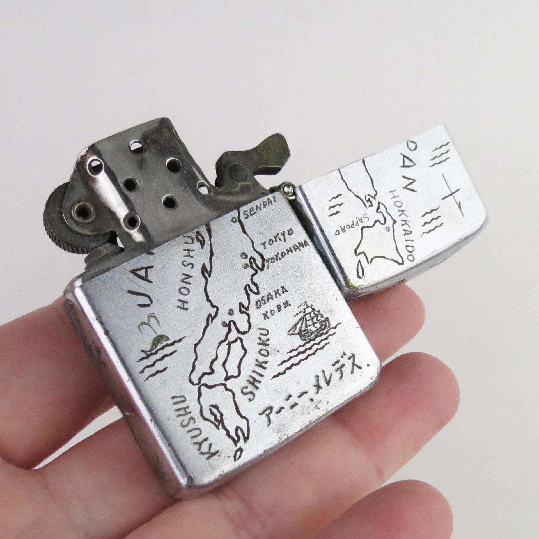 1940s Spouting Whale Winding Dragon Yokohama Japan Post WW2 Zippo ...