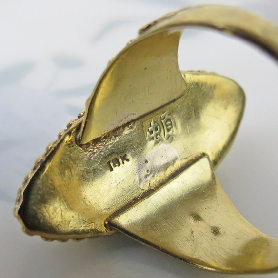 Vintage Chinese hallmarks 18k yellow gold natural gre… - Gem