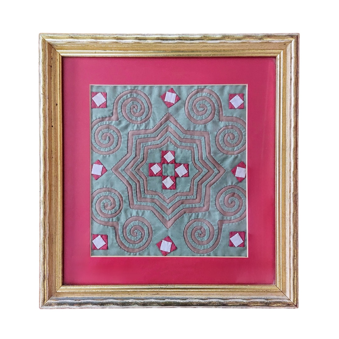 Framed Hmong Quilt Block / Handsewn Southeast Asian Red and Green ...