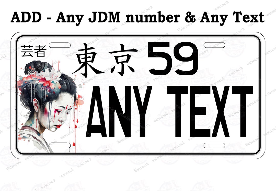 Japanese Vintage JDM Geisha Girl Custom Personalized License Plate Tag ...