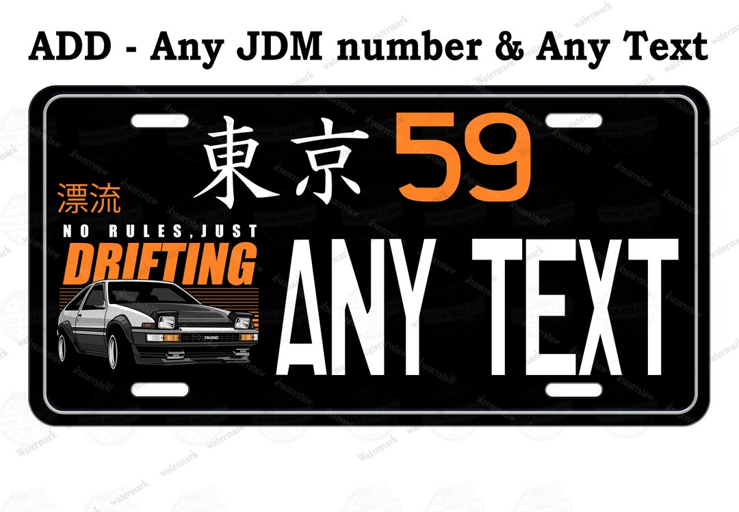 Personalized JDM License Plate | Japanese Retro Car Tag - Etsy