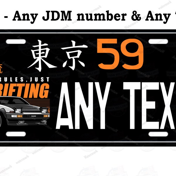 Drift License Plate - Etsy