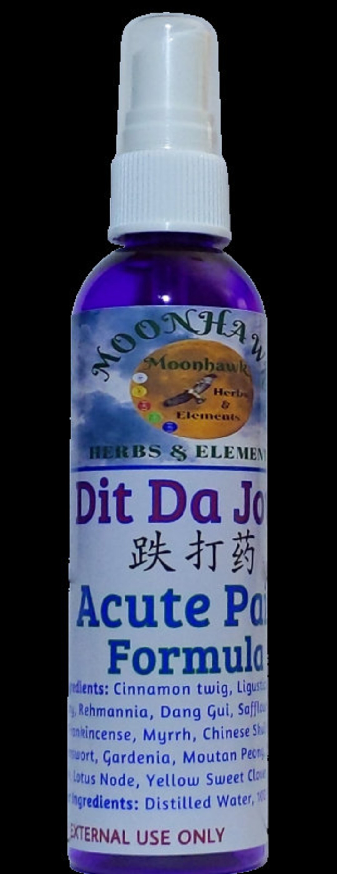 Acute Trauma Formula Dit Da Jow Die Da Jiao External - Etsy