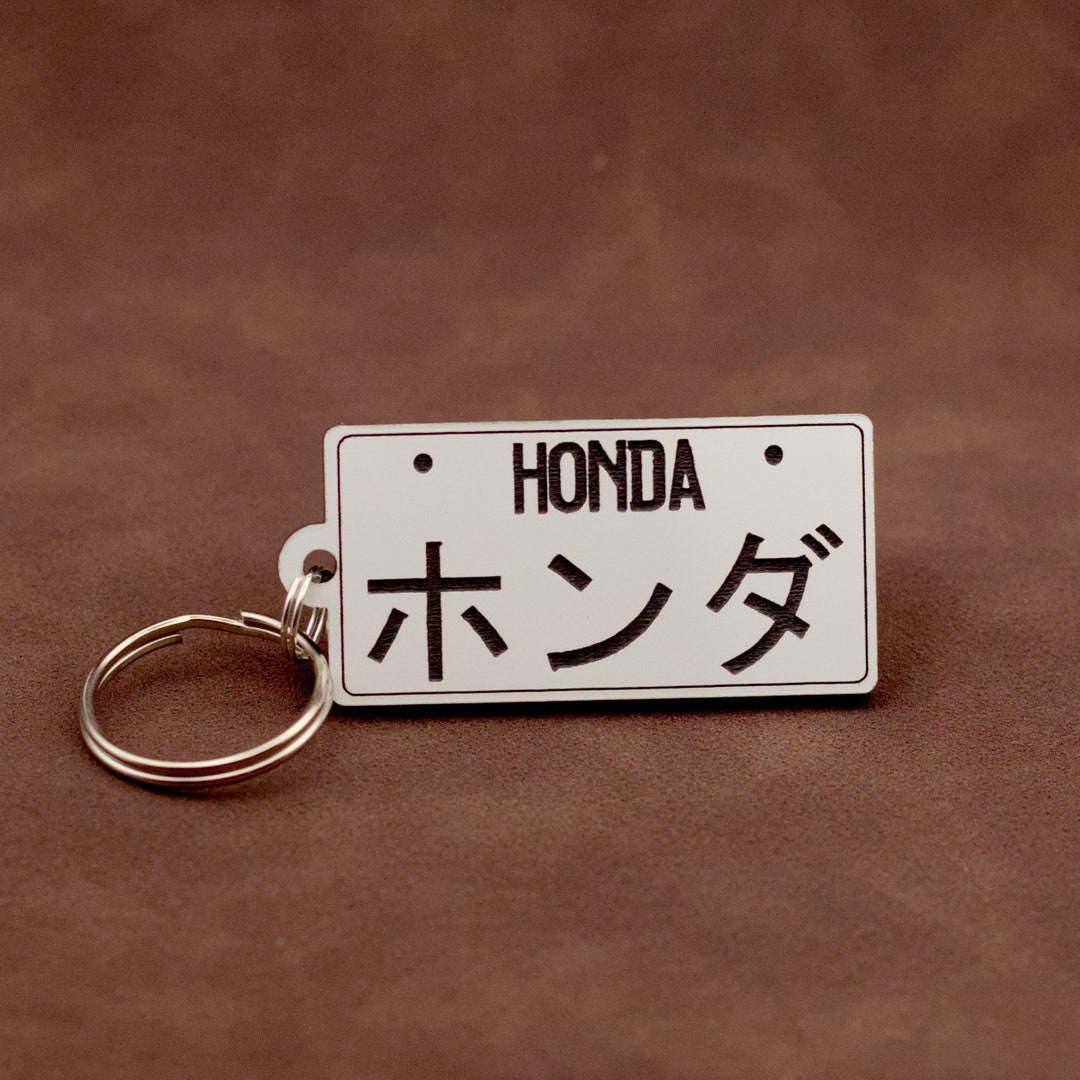 Honda Keyring JDM Licence Plate Style Keychain Acrylic Lasercut Keytag ...