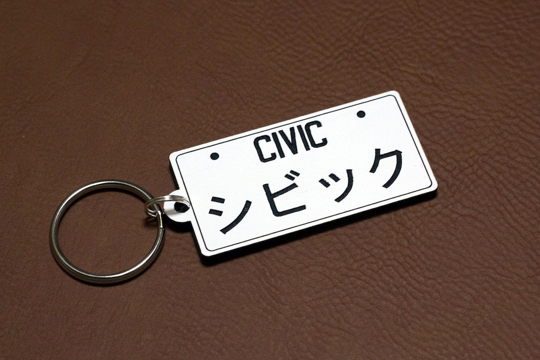 Honda Civic Keychain Acrylic Laser Etched JDM Licence Plate Style ...