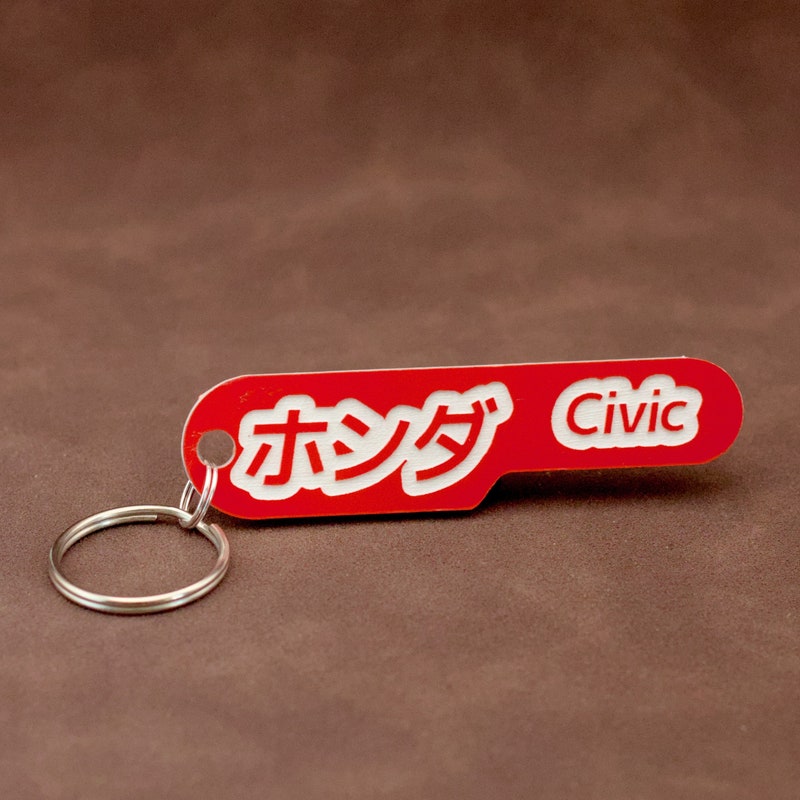 Honda Cars Merch - Etsy UK