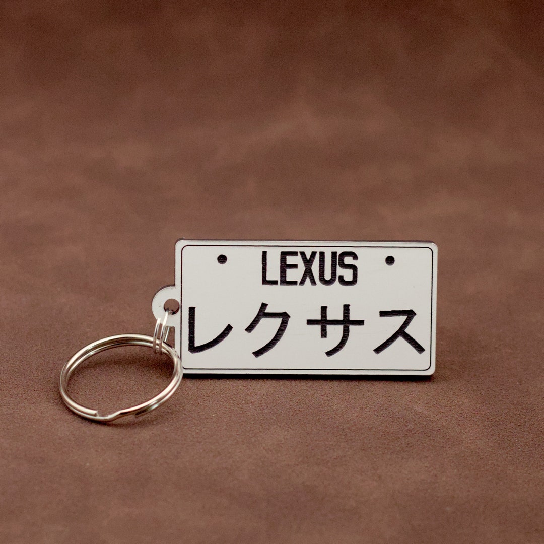 Lexus JDM Style Keyring - Licence Plate Style Keychain - Acrylic ...