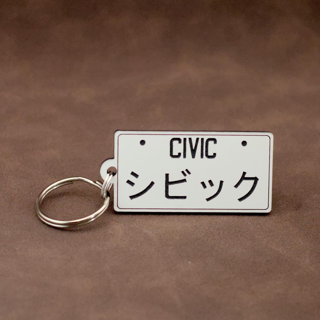 Honda Civic Keychain - Acrylic Laser Etched JDM Licence Plate Style ...