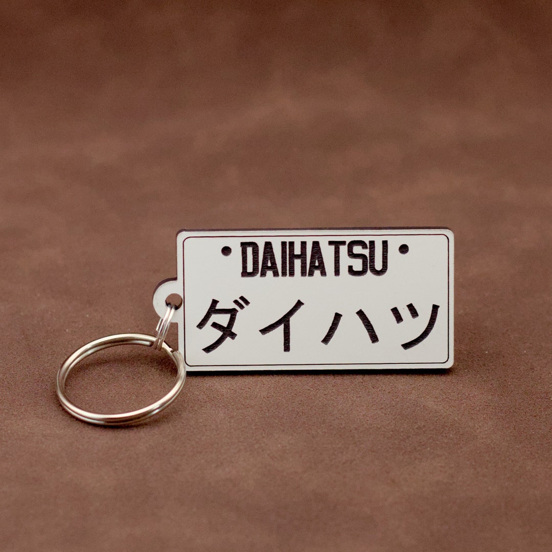 Daihatsu Keychain - Acrylic Laser Etched JDM Licence Plate Style ...