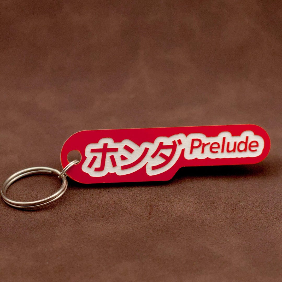 Honda Prelude Red & White Acrylic Keyring - Etsy