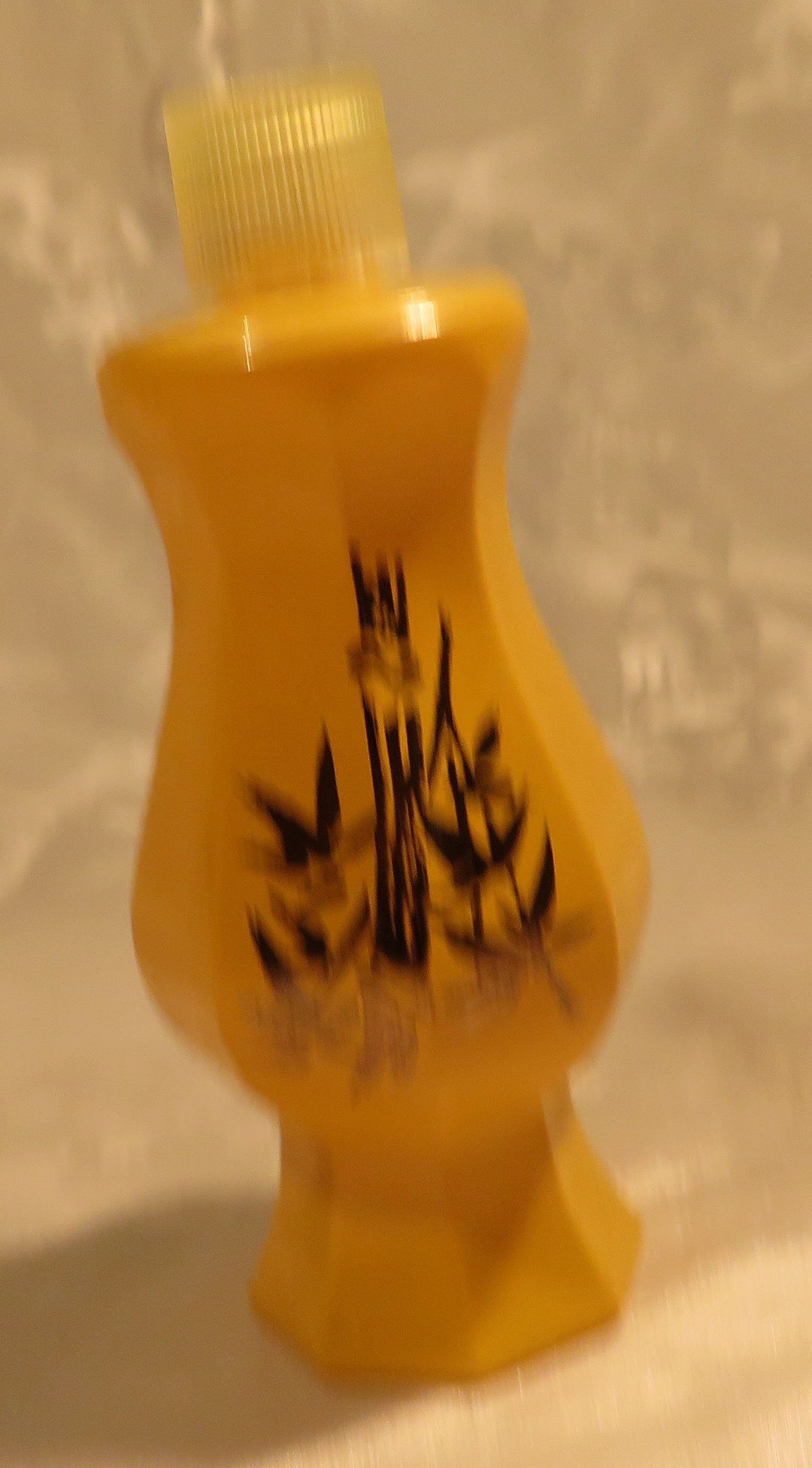 Avon Unknown Surprise Asian Eastern Oriental Fragrance #6 Perfume ...