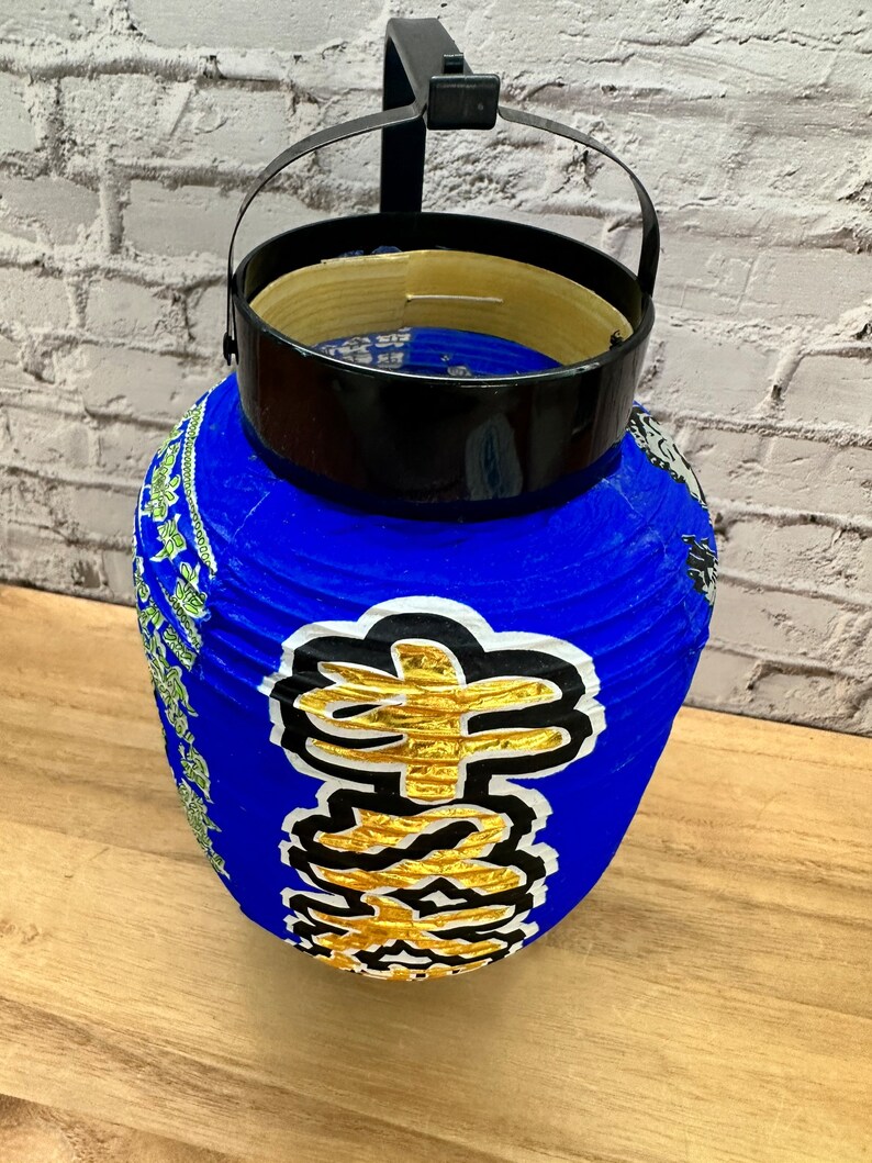 Vintage Japanese Chouchin Blue Japanese Paper Lanterns - Etsy