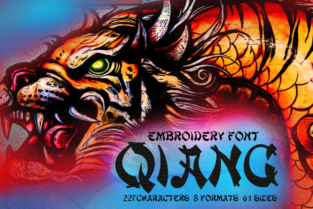 Qiang Brush Embroidery Font, Calligraphy Fonts, Paint Brush Embroidery ...