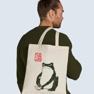 Matsumoto Hoji Frog Tote Bag, Japanese Design, Gift for Mom, Gift for ...