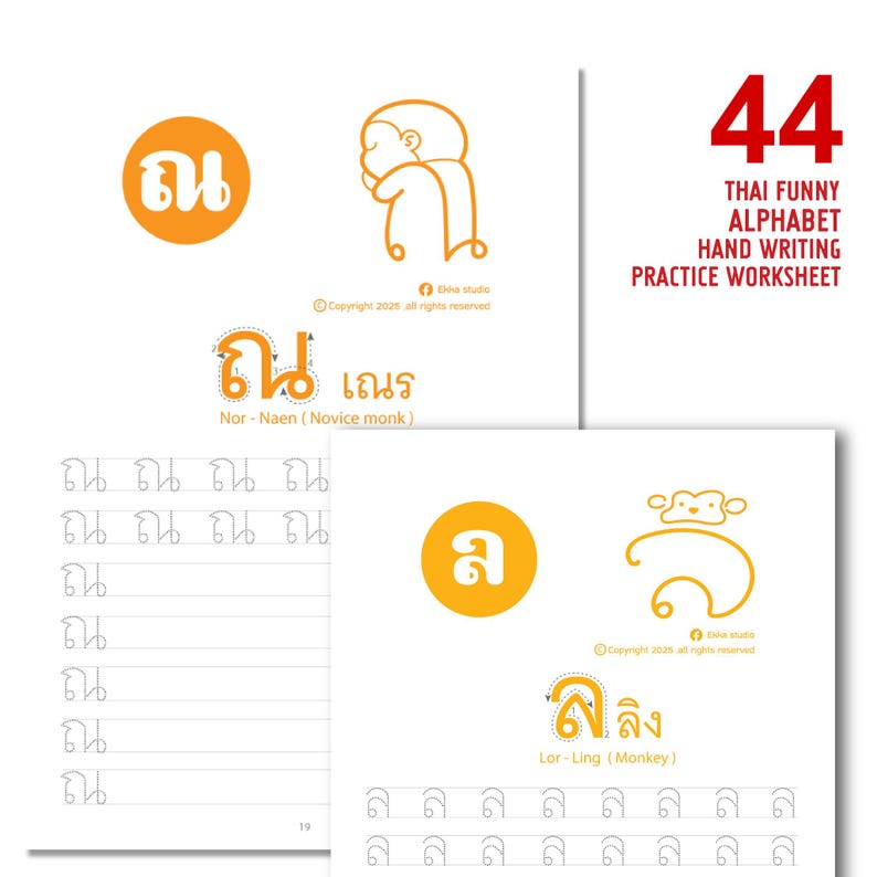Thai Alphabets, Thai Consonants Practice Worksheet Printable, Workbook ...