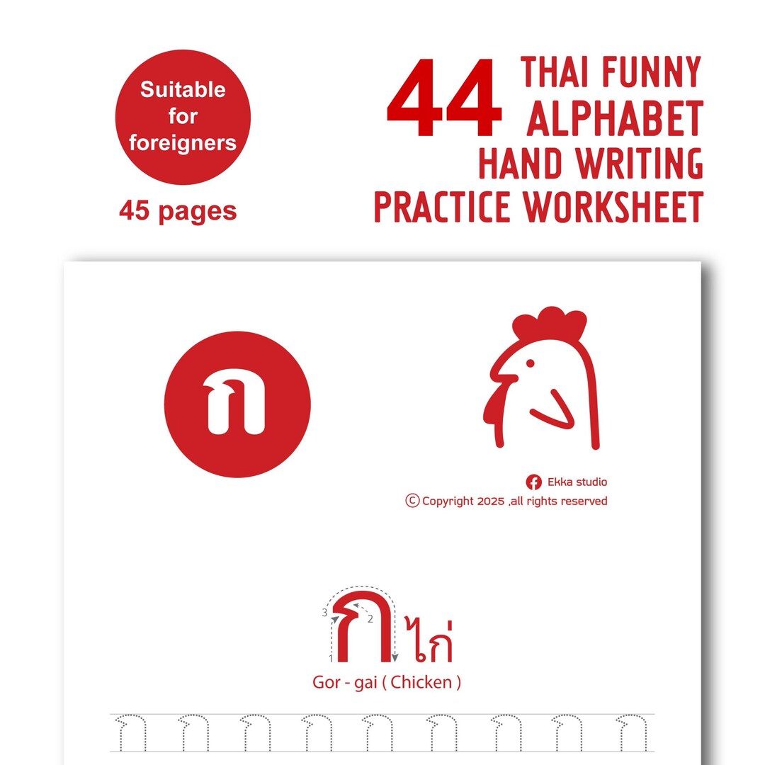 Thai Alphabets, Thai Consonants Practice Worksheet Printable, Workbook ...