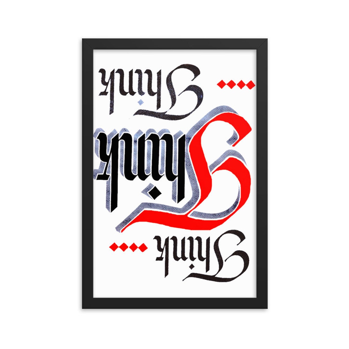 AA Upside Down Think Sign Circle Triangle Symbol Simple Gift | Etsy