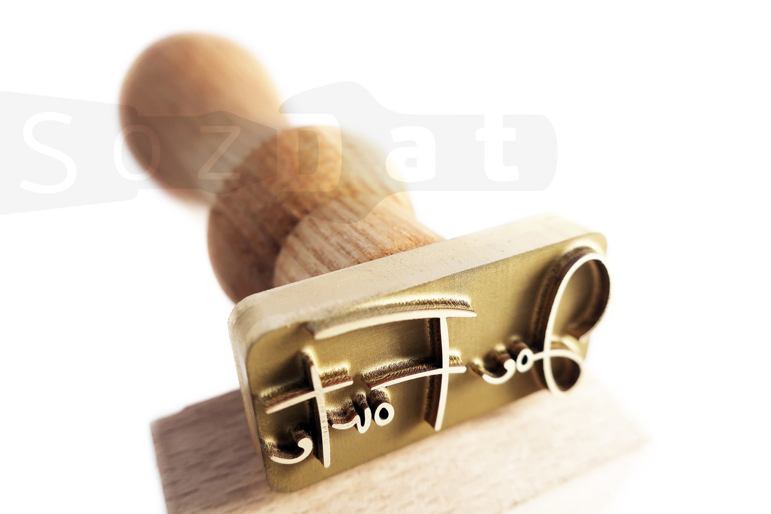 Custom Ice Stamp Personalized Ice Cube Stamp Personalized Ice - Etsy