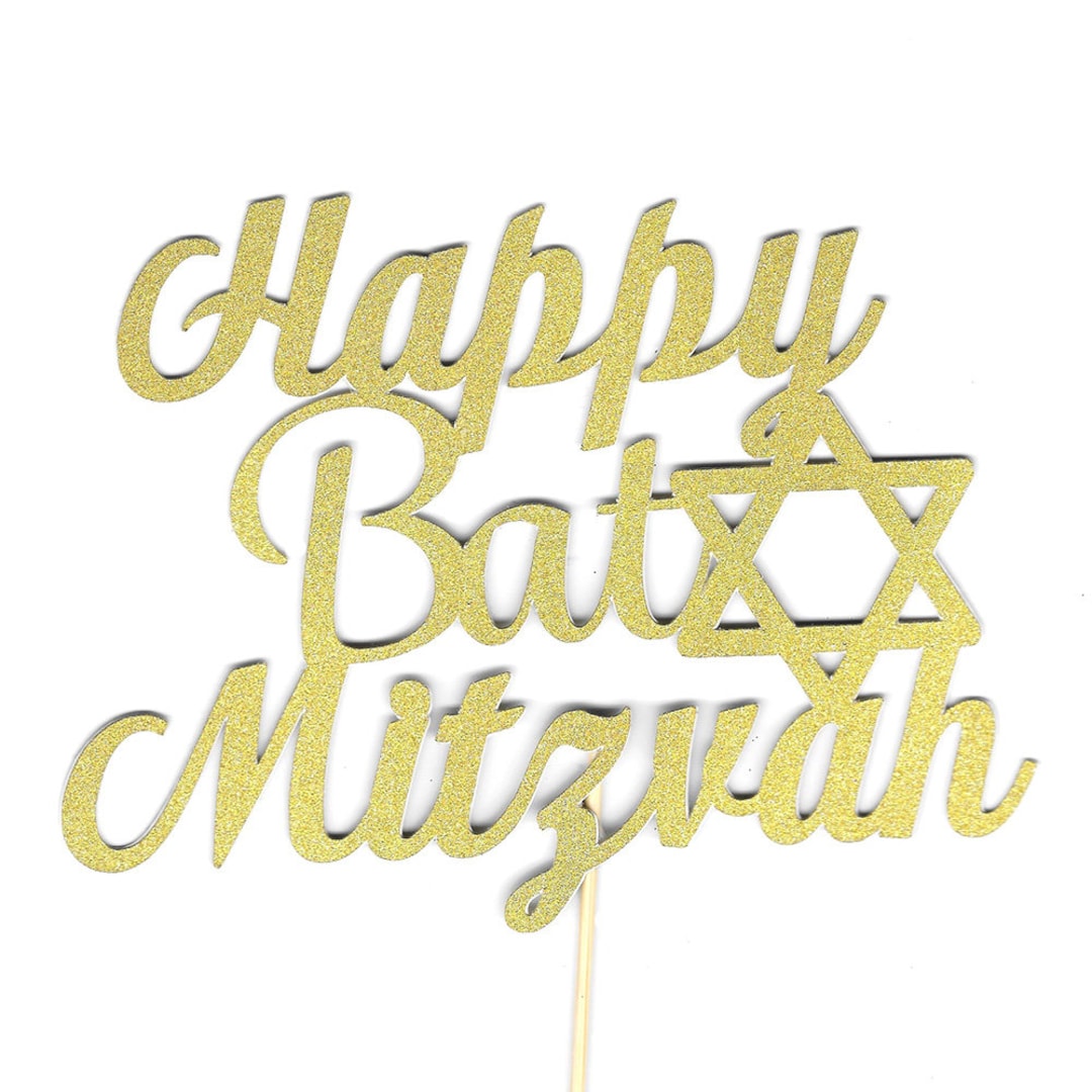 Happy Bat Mitzvah Cake Topper Star of David - Etsy