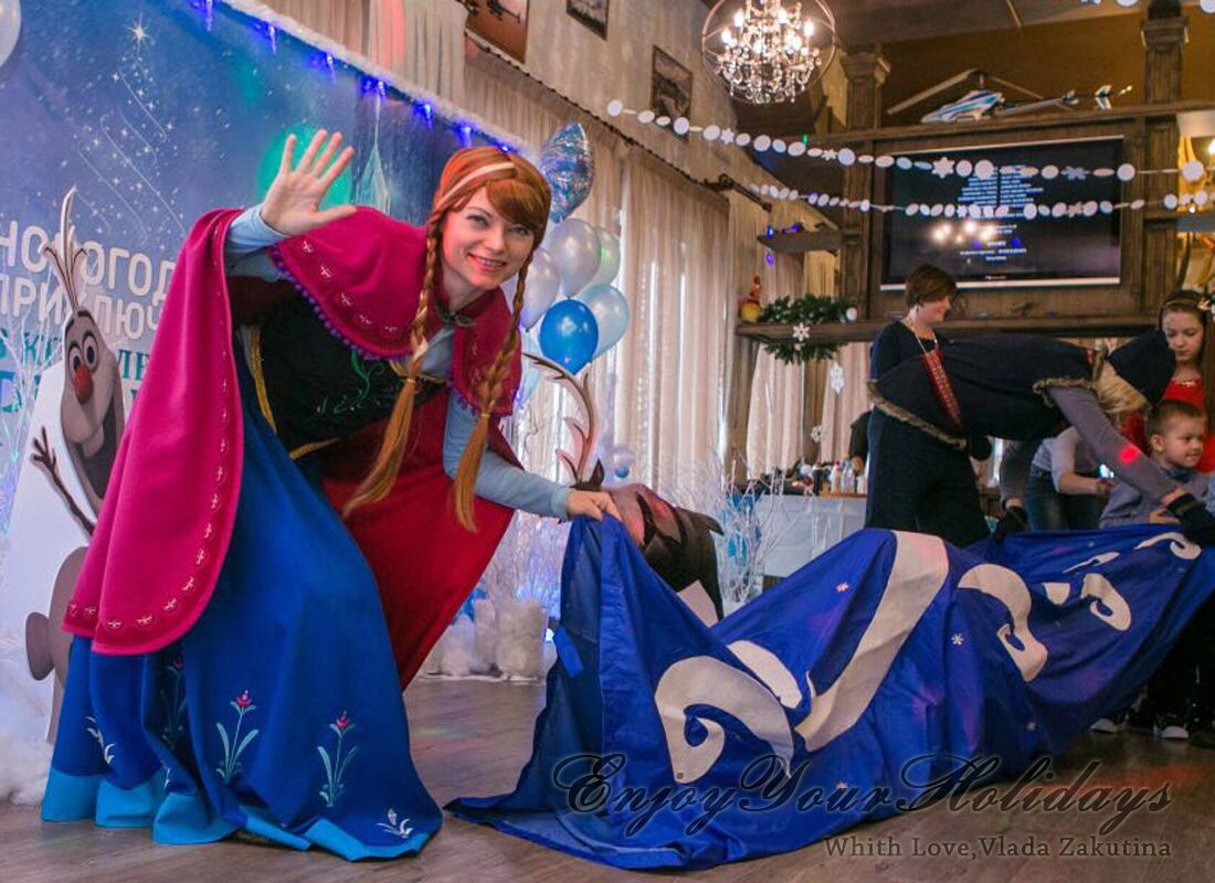Anna Frozen Cloak Pattern