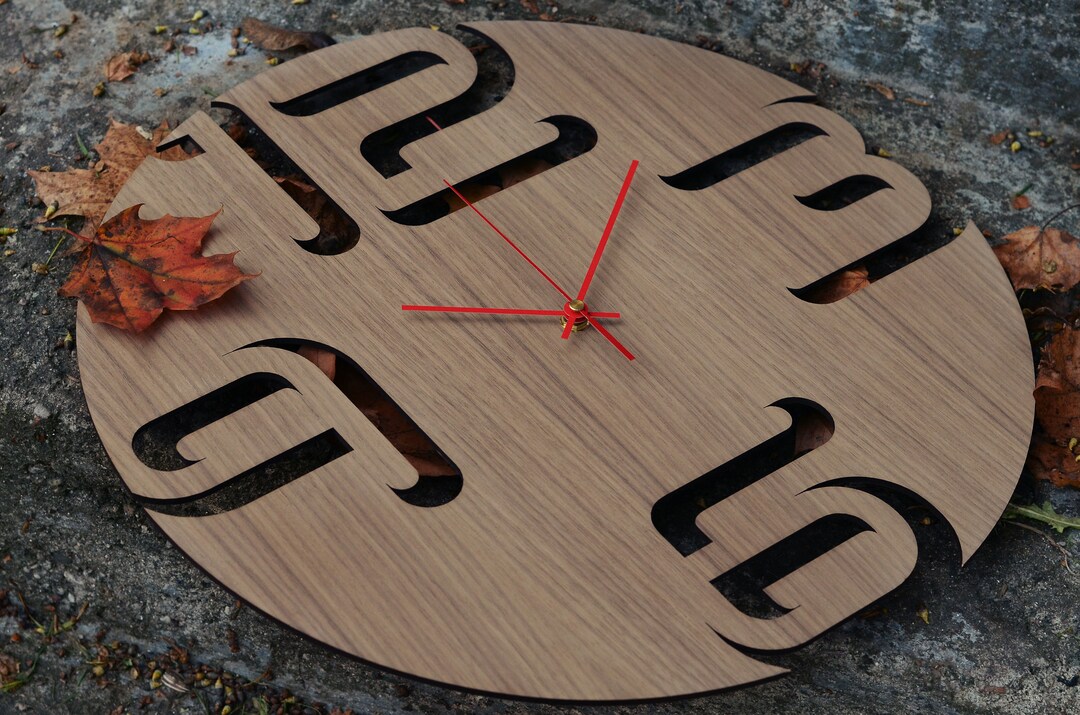 17" Round Wood Wall Clock With Big Numbers, Modern Office Wall Clock ...