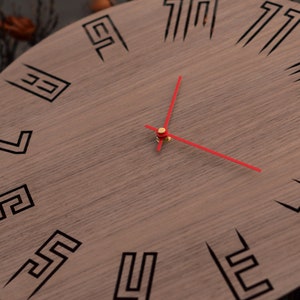 Rustic Wooden Modern Wall Clock With Numbers, Hanging Decor ...