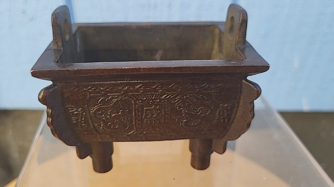 Double-long and Sheng Word Fang-ding Xuande Burner 盛字双龙方鼎宣德炉 J8 - Etsy