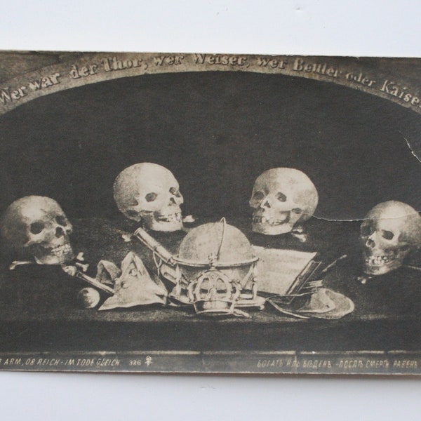 Masonic Symbols - Etsy