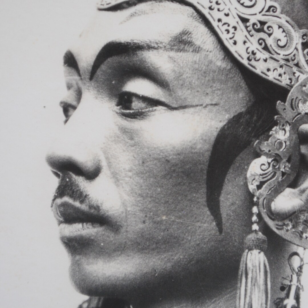 Rare Java Dancer by Wayang Wajang / 2 RPPC Postcard / Indonesia 1940s ...