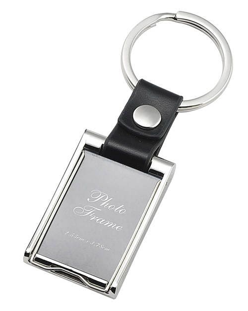 Free Engraved Personalized Custom Keychain Silver With Frame - Etsy