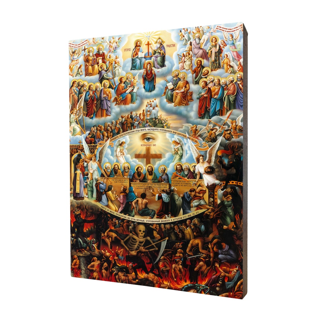 Icon of the Last Judgment - a Religious Gift, Handmade Religious Wood ...