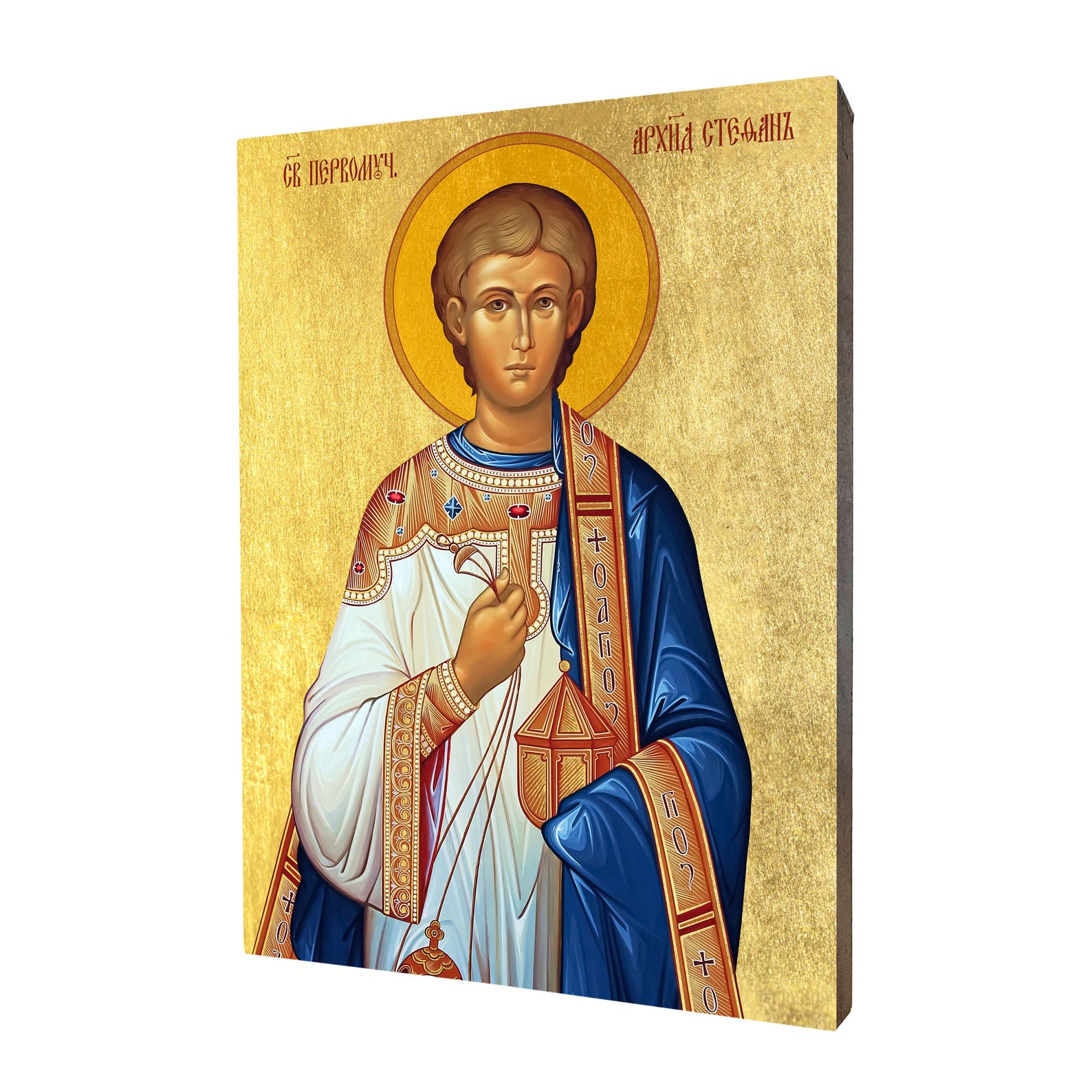 Icon of Saint Stephen a Religious Gift Handmade Religious | Etsy