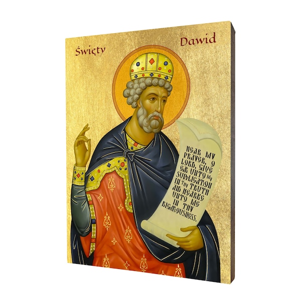 King David Icon - Etsy